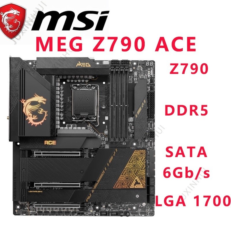 MSI MEG Z790 ACE LGA 1700 Intel Z790 SATA 6Gb/s DDR5 Extended ATX ...