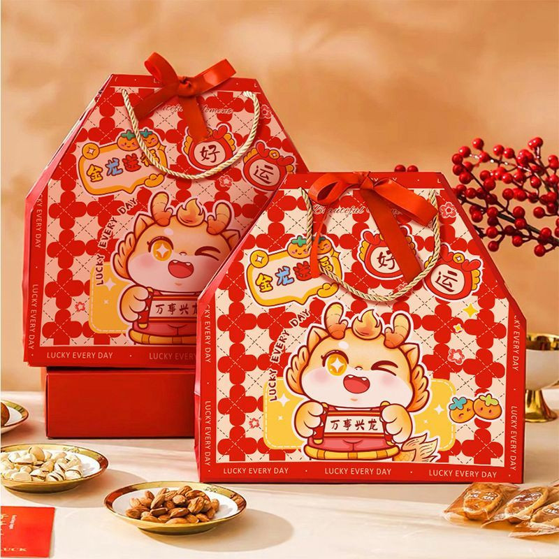 Chinese New Year Hampers Box / Chinese New Year Hampers Box contains 5 ...