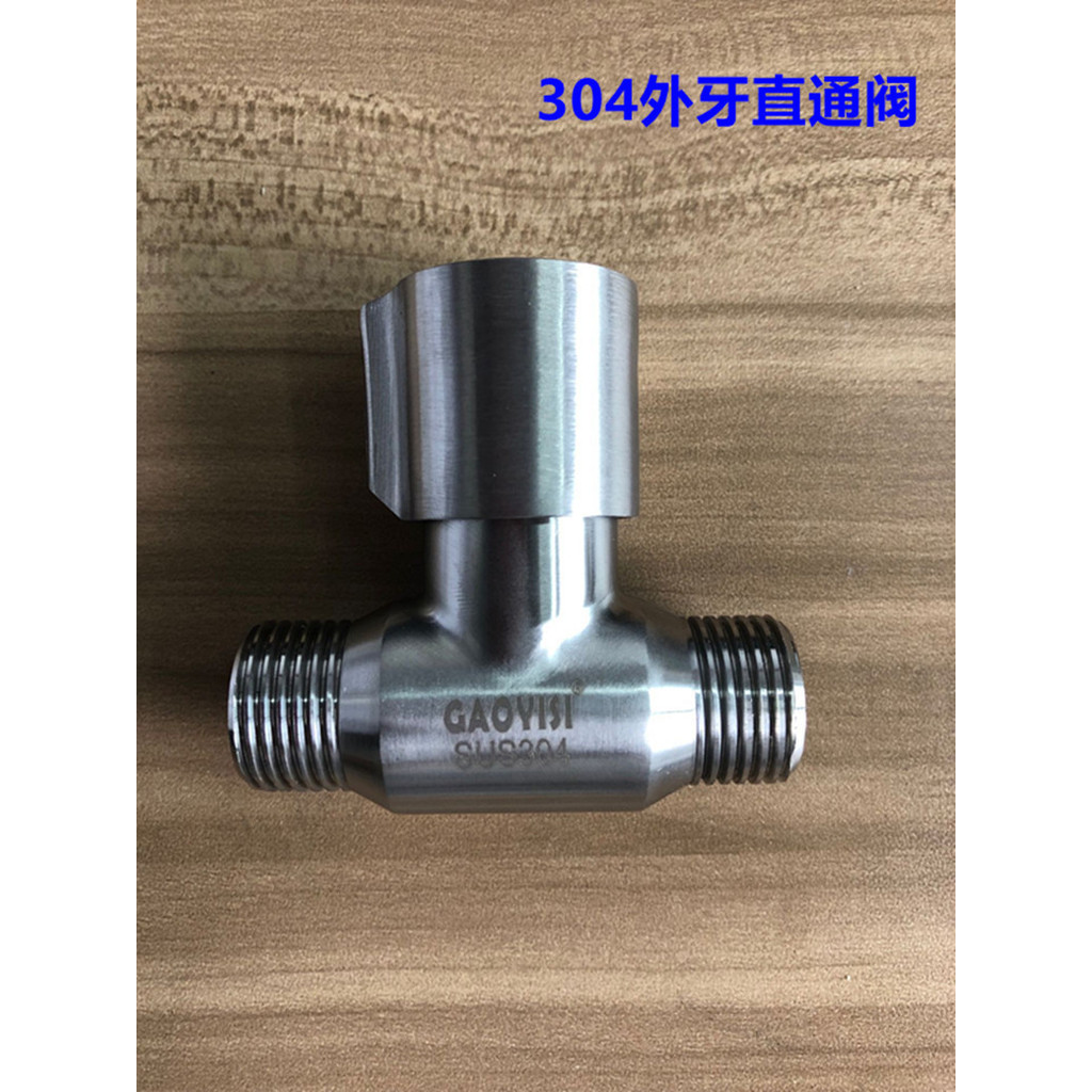 Germany 304 Stainless Steel 4 Points Double External Thread Straight-through Valve DN15 Water ...