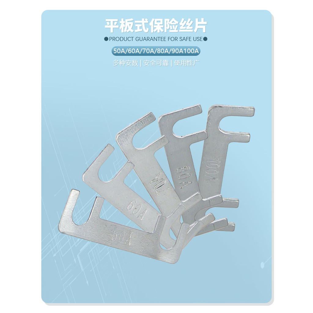 Car Flat Type Fuse Blade Battery Fuse Insert Blade Bolt Fork Bolt Type ...