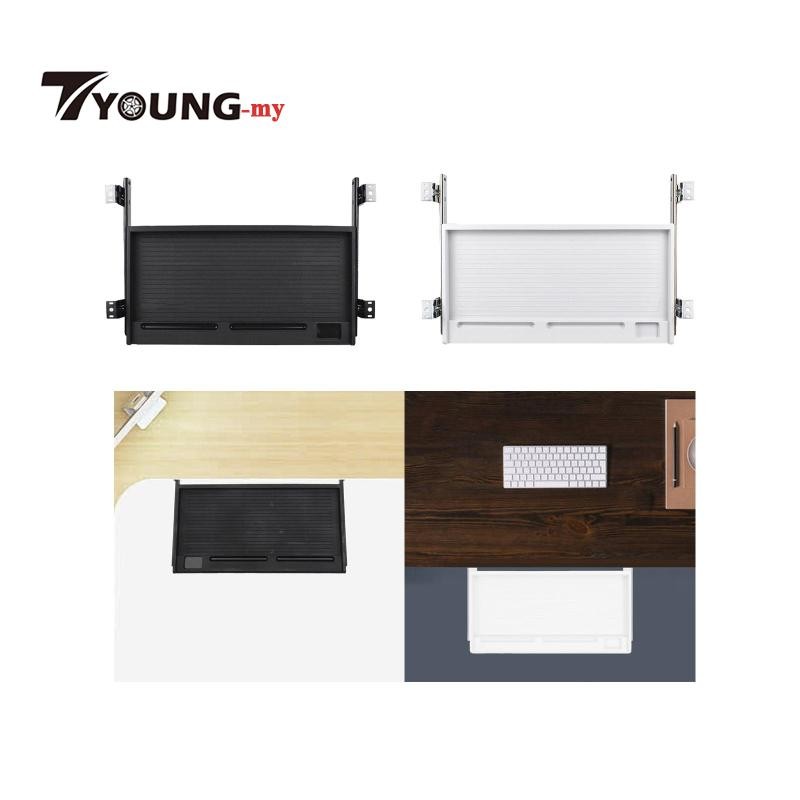 [Available] Desk Drawer, Keyboard Tray, under Desk Keyboard Tray ...