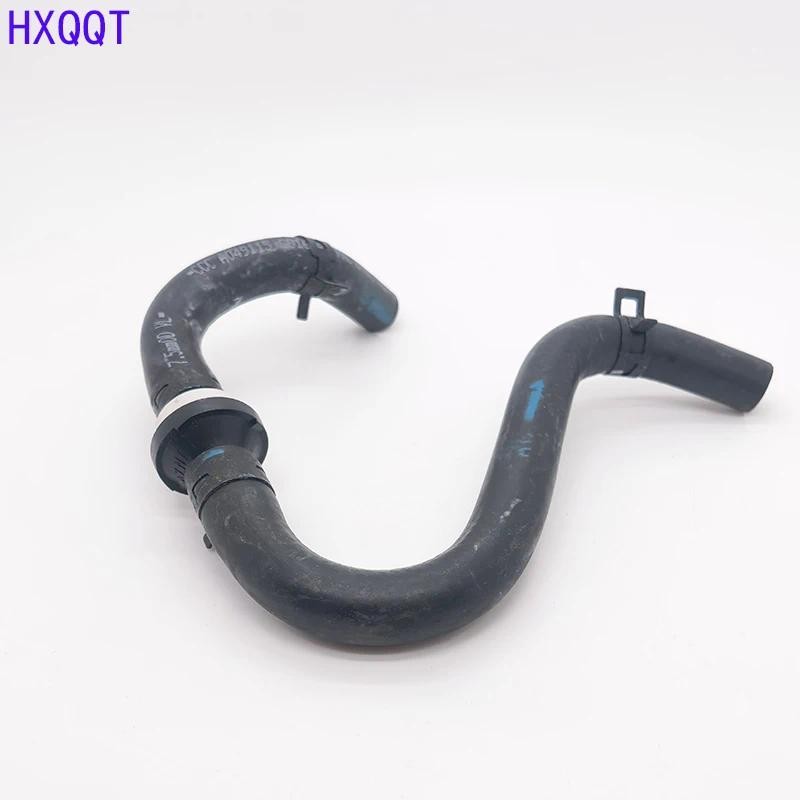 Hose Assembly-Brake Booster Vacuum For hyundai Solaris VERNA MD K3 ...