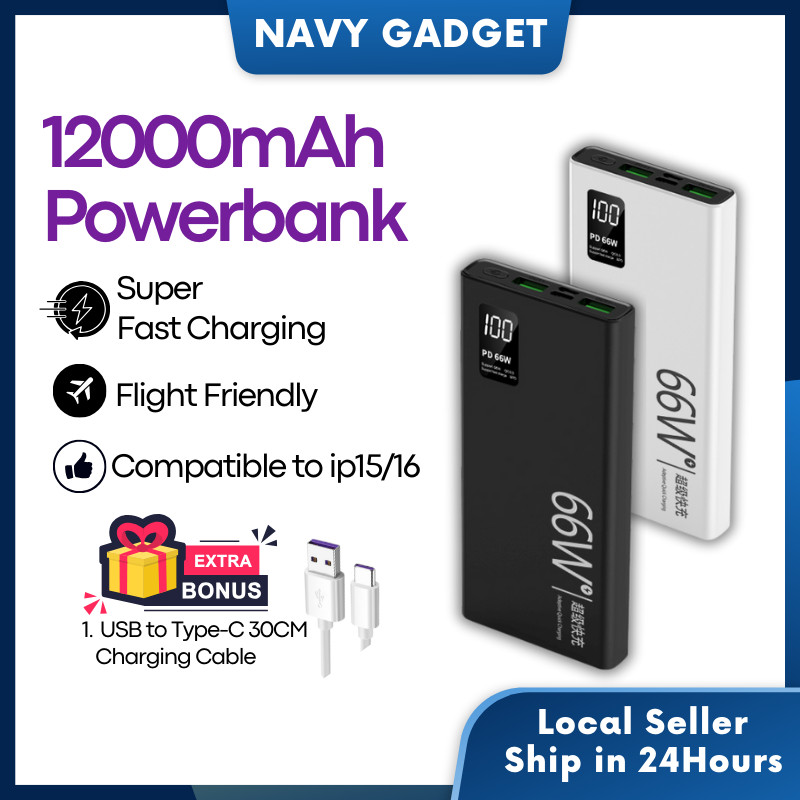 120000mAh 66W Powerbank Super Fast Charging PB All USB Output Ports Digital Display For Phone ...
