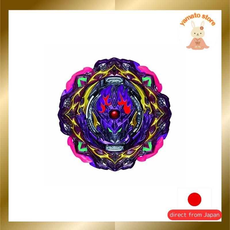 Beyblade Burst B-206 Booster Balkesh B3 0Wall Zeta. | Shopee Malaysia