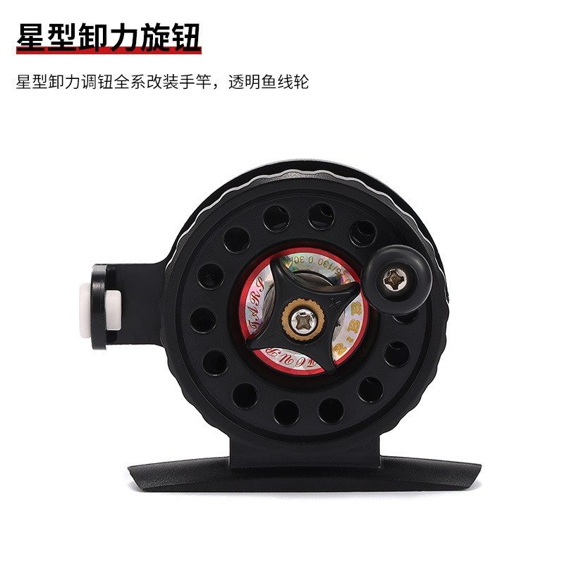 Hot Selling Hot Wheels Fishing Grain Wheat Wheat Wheat Wheat Wheel ...