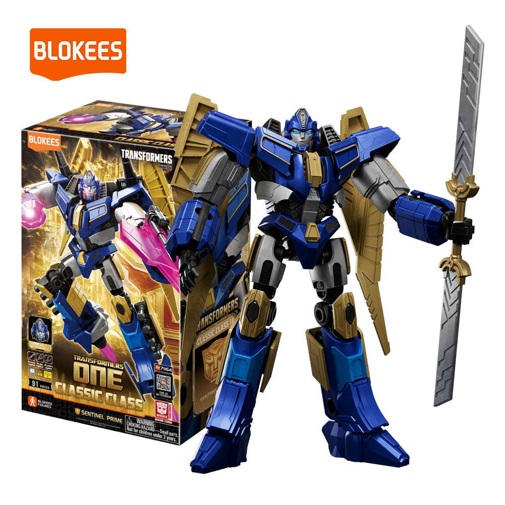 Blokees Figures 71164 Transformers Classic Class 14 Sentinel Prime ...