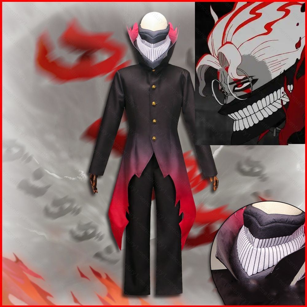 YS Dandadan Dan Da Dan Ken Takakura Okarun role play cosplay cloth ...