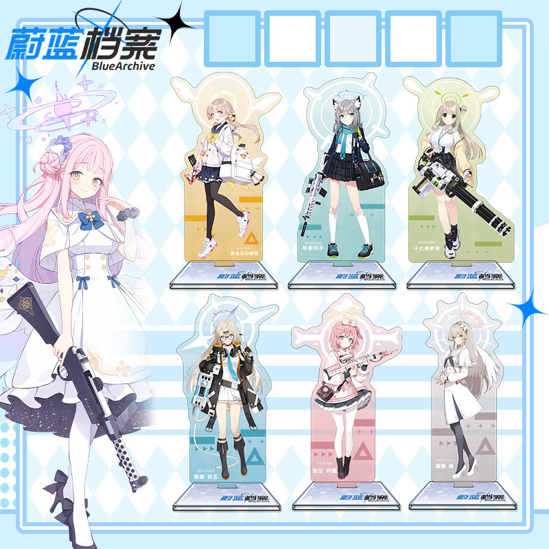 New Blue Archive 16cm Acrylic Stand Sign Anime Game Merch Standees ...