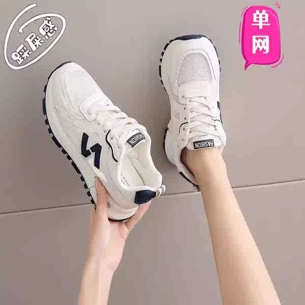 kasut sukan kasut badminton lelaki Kasut Badminton Profesional Li-Ning ...