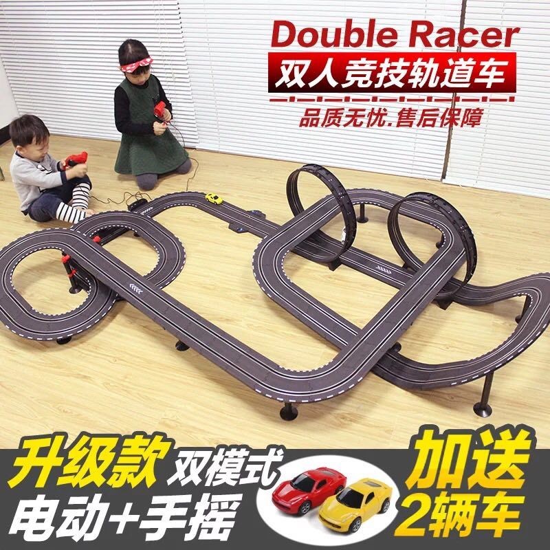 Children Toy Car 3-10 Years Old Boy Birthday Gift Remote Control Hand ...