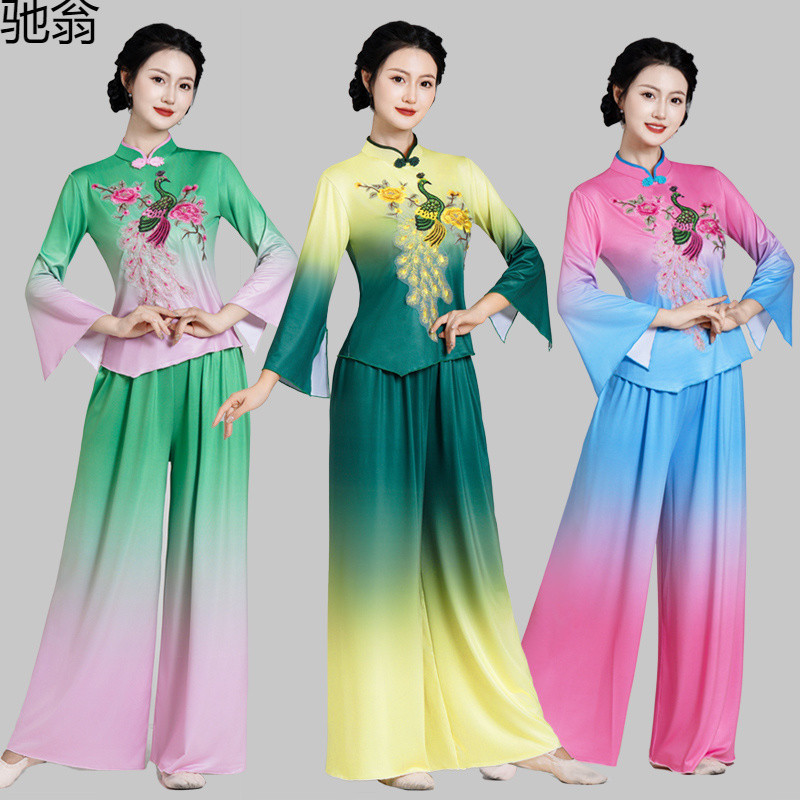 U3p New Style Square Dance Costume Chinese Fan Dance Yangko Dance Costume Middle Aged Elderly