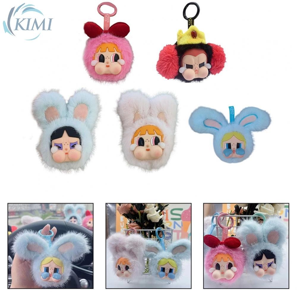Colorful Powerpuff Girls Plush Keychain A Cute Way to Accessorize Your ...
