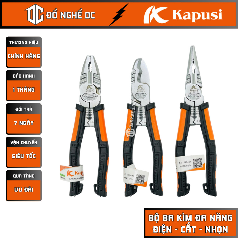 Set of 3 Sharp Multi-Purpose Electrical Pliers for Wire Cutting and ...