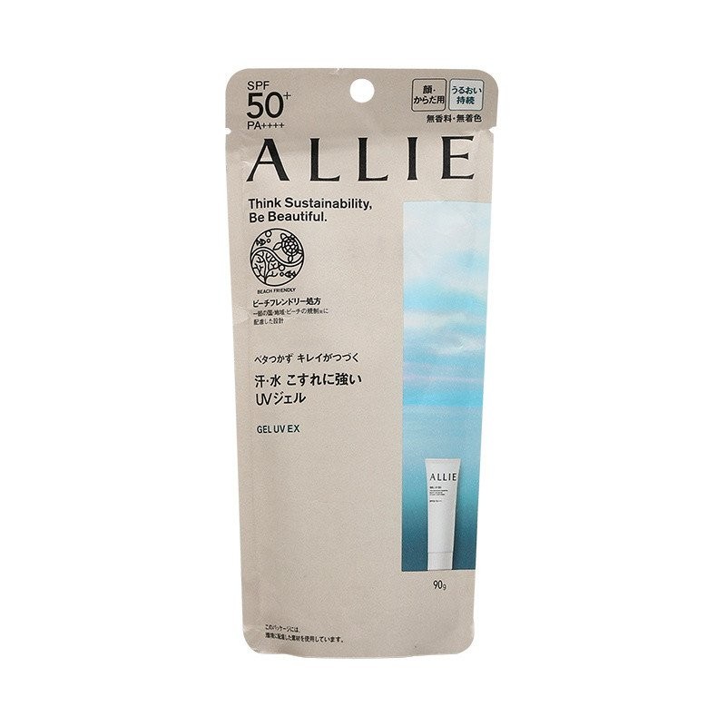 Japan ALLIE ALLIE ALLIE Sunscreen Moisturizing Whitening Facial Lotion ...