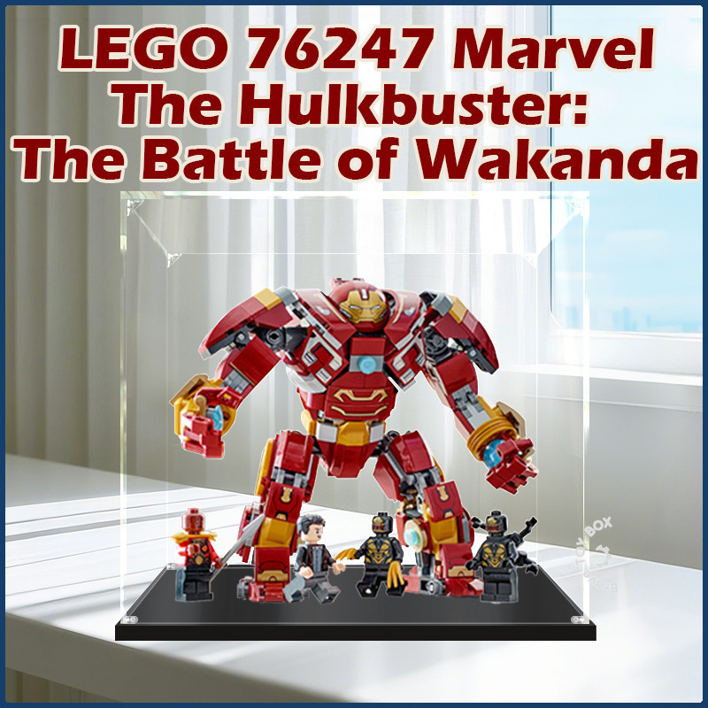 【Brave Toy Box】Lego Acrylic Display Box For Lego 76247 Marvel The ...