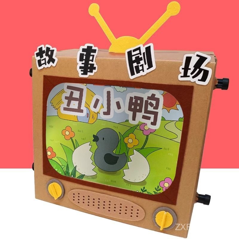 Material Taipan Teaching Aids Area Kindergarten Handmade Picture Book ...