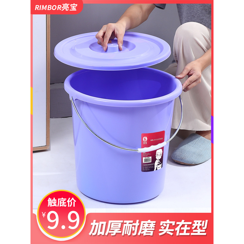 Baldi Plastik Besar Baldi Simpanan Air untuk Kegunaan Rumah Asrama ...