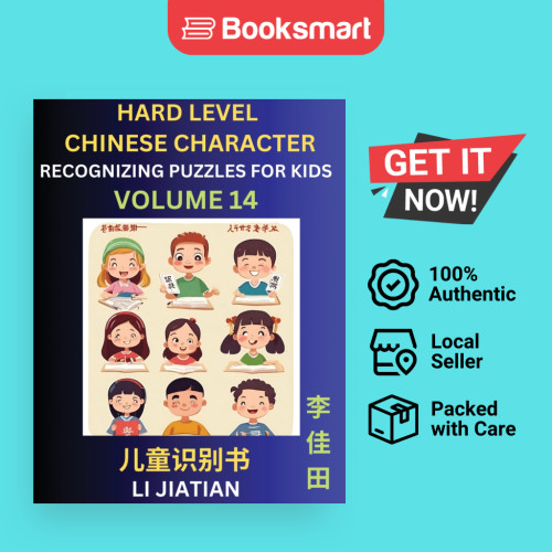 Chinese Characters Recognition Volume 14 -Hard Level Brain Game Puzzles ...