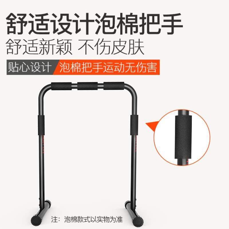 Latihan Tekan Tubi Dalaman Fleksi Sambungan Dirian Tangan Bar Tarik Ke ...