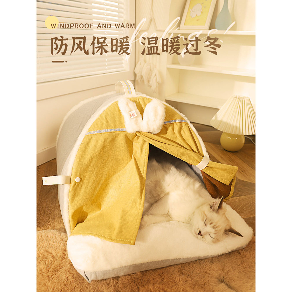 Sarang Kucing Musim Sejuk Sarang Anjing Hangat Beg Tidur Sarang Tidur ...