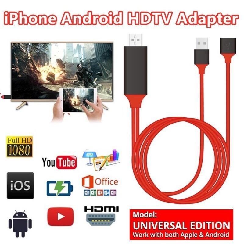 3 IN 1 USB Universal Mirascreen HDMI Cast Screen Adapter Cable MHL To ...