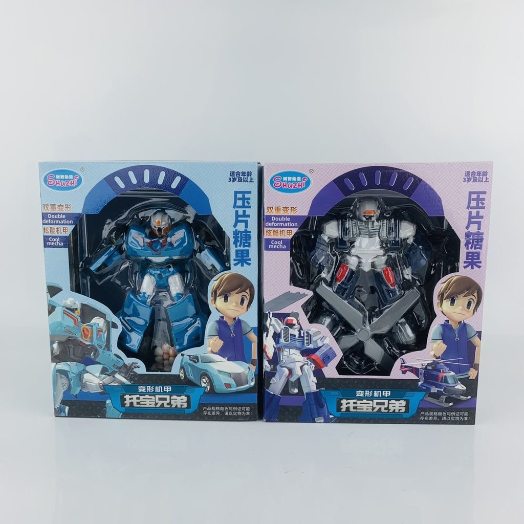 Toho Warrior Transformation Brother Robot Toy Brother Brother Fit Car ...