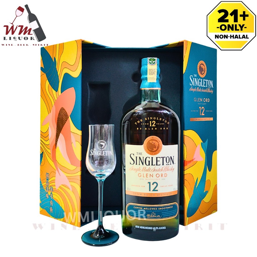 The Singleton 12 Years Old Single Malt Scotch Whisky Gift Box 700ml ...