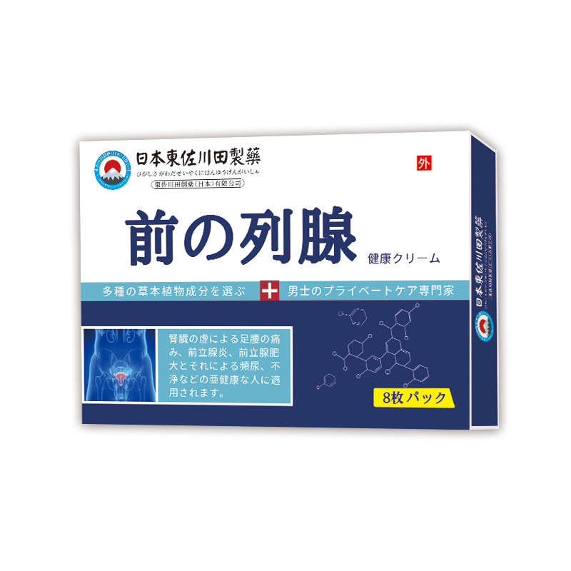 Dongsagawa Field Paste Prostate Urinary Frequency Urine Emergency ...