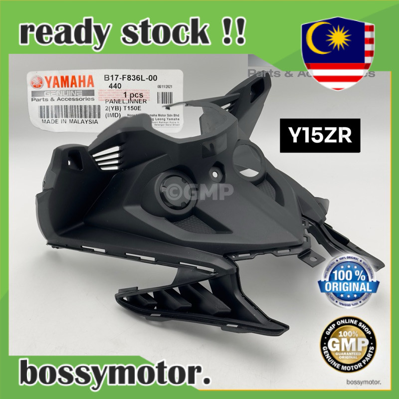 (100%ORIGINAL) YAMAHA Y15ZR V1 V2 PANEL INNER 2 B17-F836L-00 MAIN SWITCH COVER INNER TENGAH ...