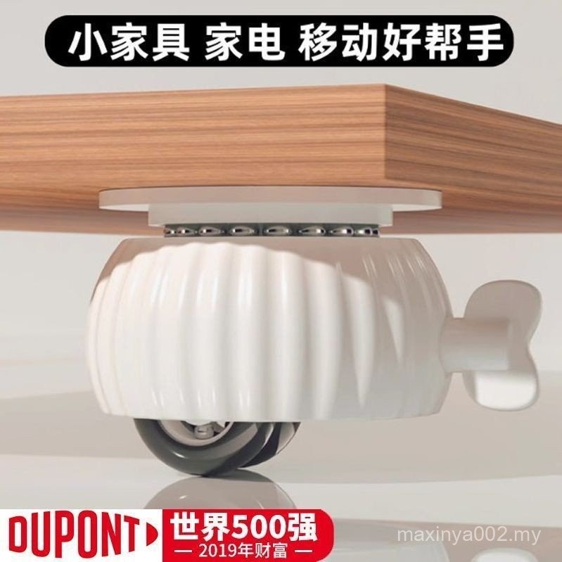 Double Bearing Paste Type Universal Wheel Pulley with Brake Small ...