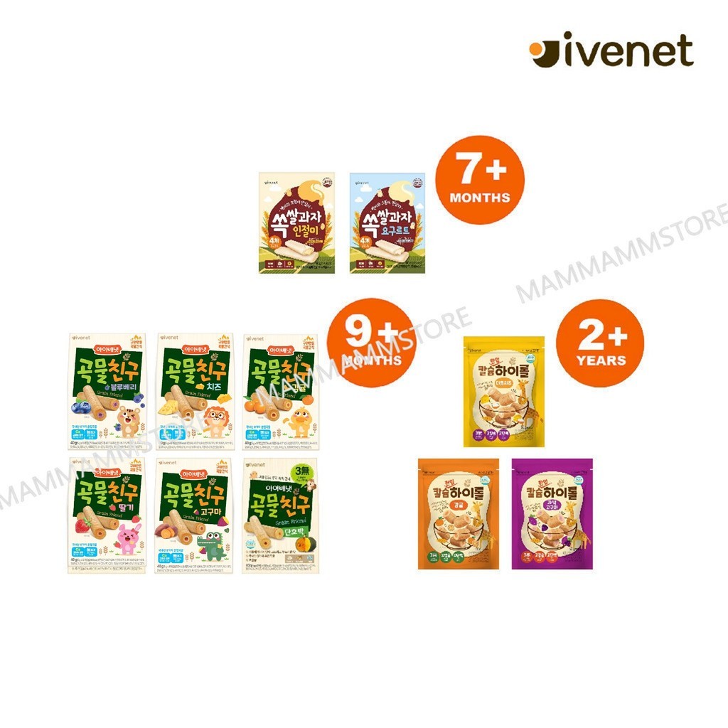 Ivenet Bebe Snek Bijirin 40g/ Calcium Highroll 50g/ Biskut Beras Rata ...