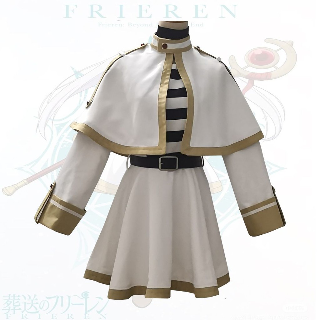 葬的芙莉莲cos魔法使精灵芙莉莲cosplay服芙莉莲cos衣服全套The buried Fulian cosplay magic makes ...