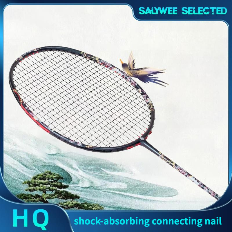 ALPSPORT Floral Sparrow 6U Badminton Racket - 35LBS Ultra-Light T800 ...