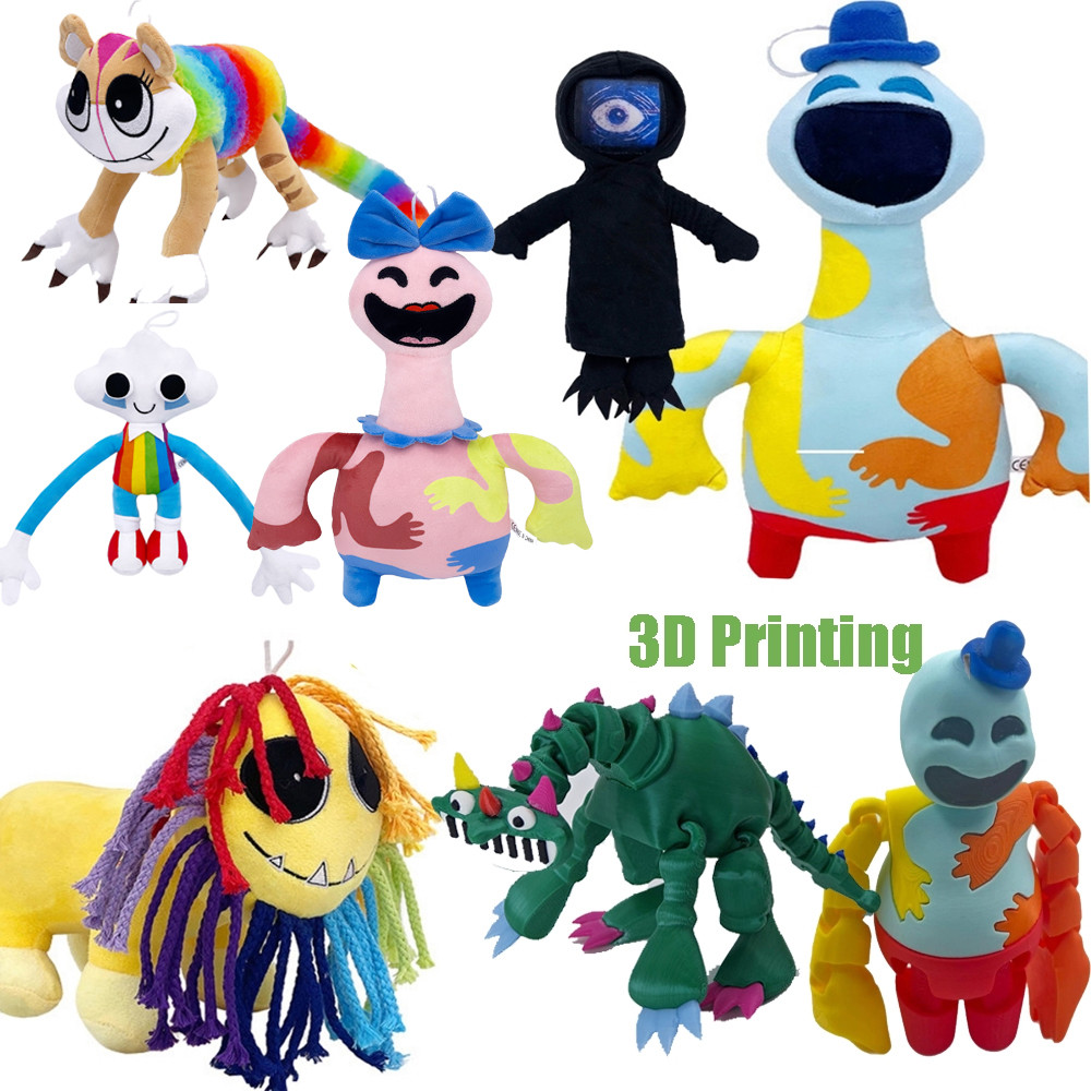 Nightmare Critters Plush Poppy Playtime - Chapter 4 Doey Pianosaurus ...