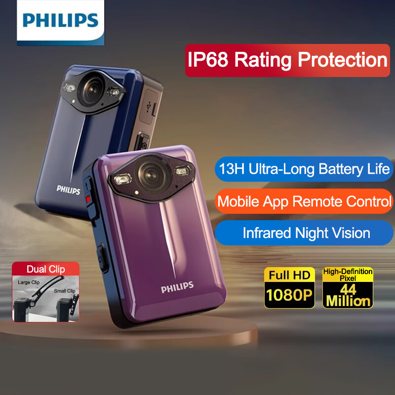 Philip video recorder portable police law camera video enforcement ...