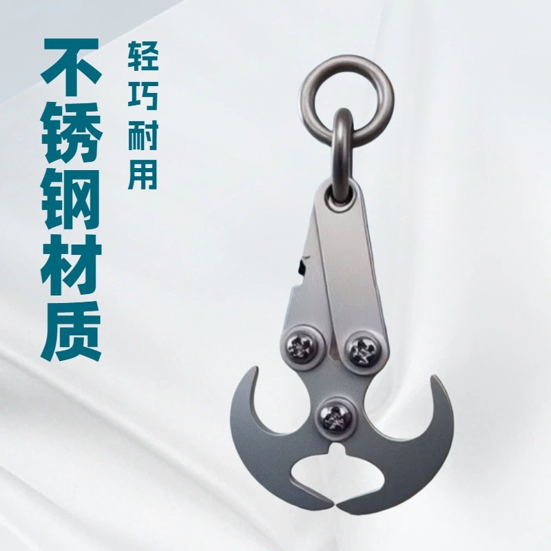 Outdoor Climbing Hook Stainless Steel Survival Folding Capture Rock ...