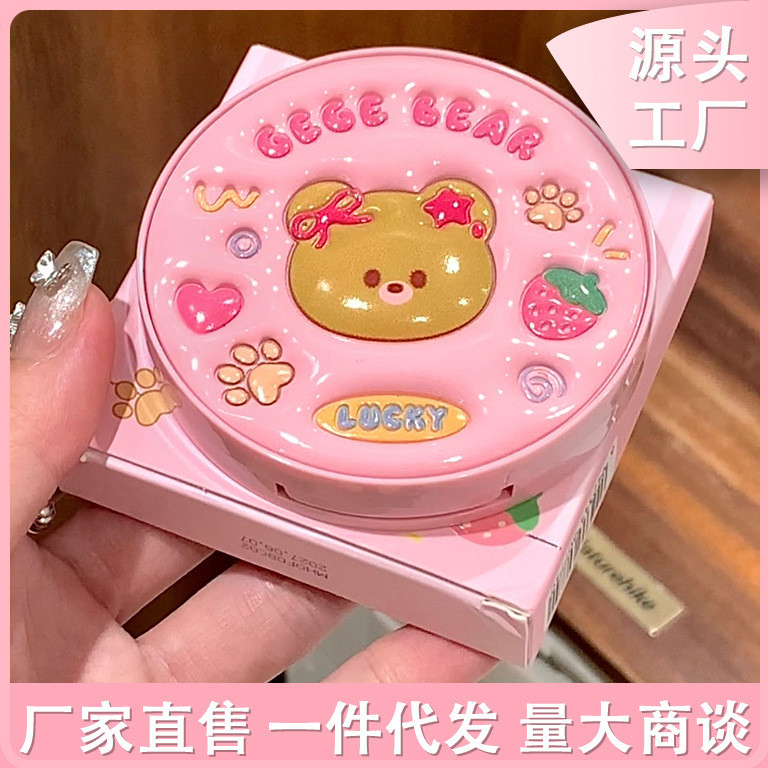 Dalam stok # Gege Bear Gogo Bear Kulit Bedak Tetapan Ringan Comel Lembut Bedak Kabus Baldu ...