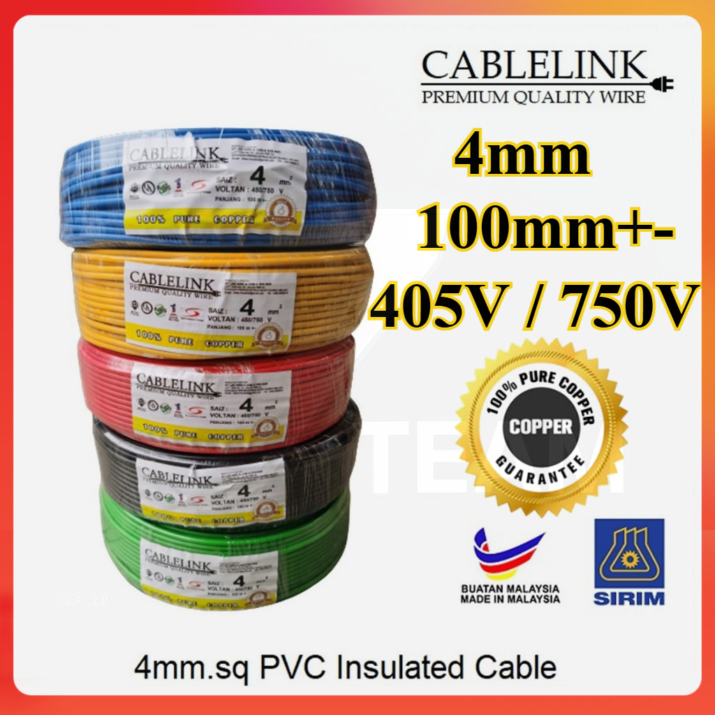 4mm CABLELINK PVC Cable SIRIM 100% PURE COPPER l ELECTRIC PVC CABLE l ...