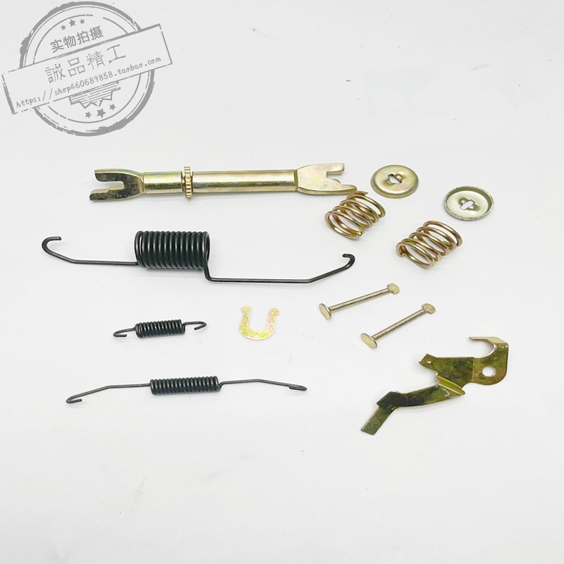 for TOYOTA Vios Yaris Rear Drum Spring Adjustment Rod Gasket Hand Brake ...