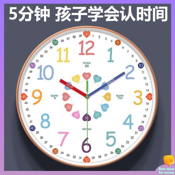 jam dinding jam dinding digital Cartoon Cute Watch Kindergarten Wall ...