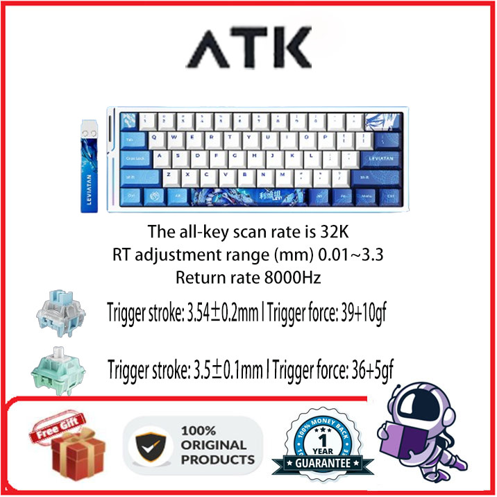 ATK EDGE 60HE all-aluminum 0.01mmRT precision 32k pro mechanical ...