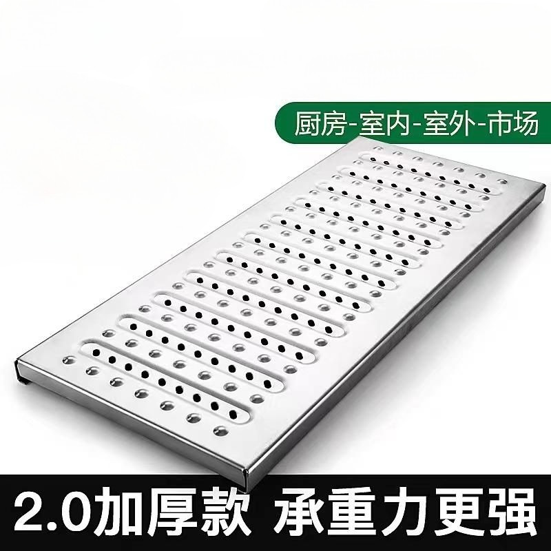 304 Stainless Steel Gutter Cover Plate Drainage Gutter Cover Plate ...