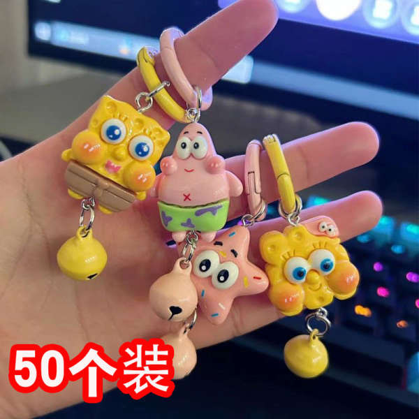 keychain mathcing matching keychai Rantai Kunci SpongeBob SquarePants ...