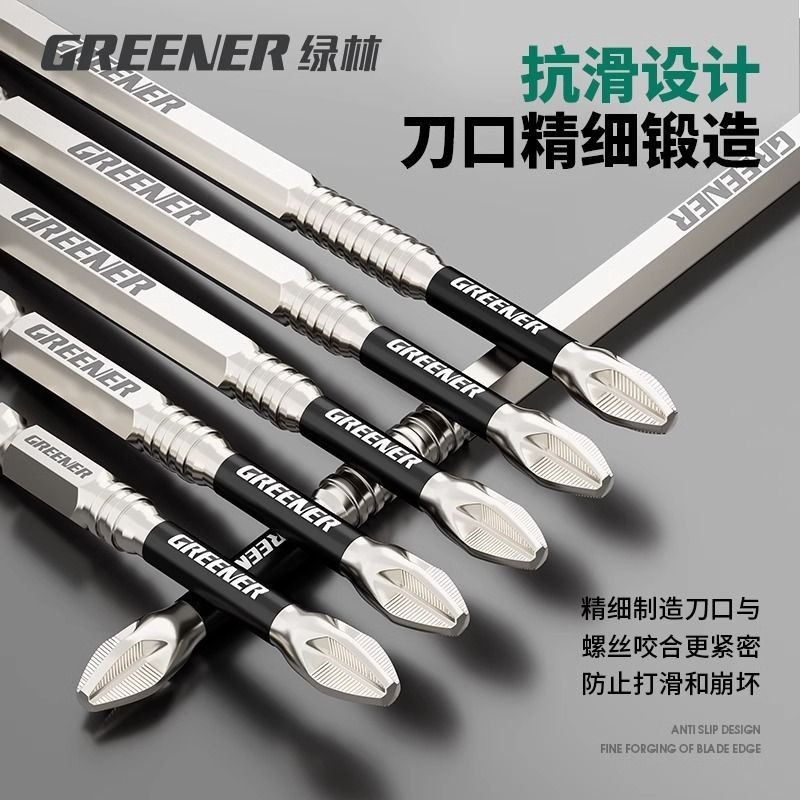Greener Magnetic Screwdriver Alloy Steel Long Drill Bits 1/4 Hex Shank ...
