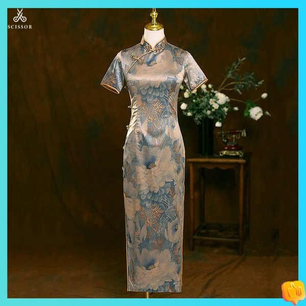 旗袍 cheongsam muslimah plus size cheongsam Cheongsam Shanghai Lama 2024 ...