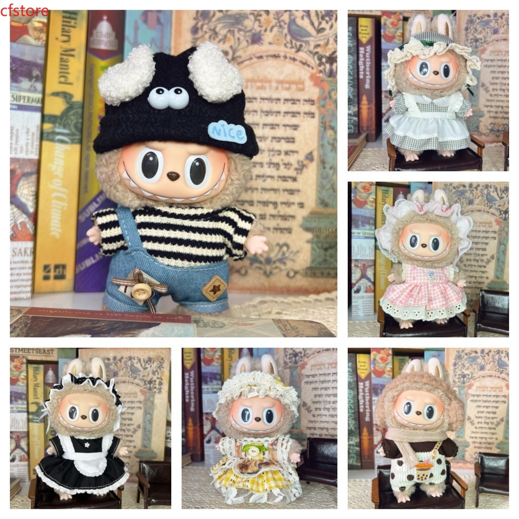 17Cm Labubu cloth set circle face shirt labubu pendant for invisible ...