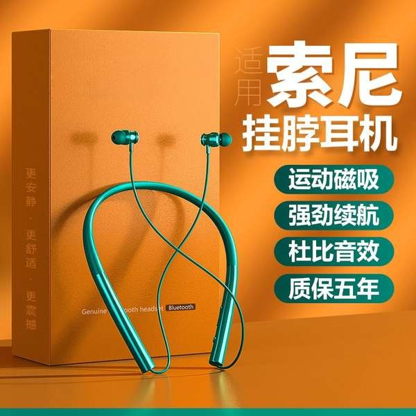 headset bluetooth headphone bluetooth earphone bluetooth Alat dengar ... headset bluetooth headphone bluetooth earphone bluetooth Alat dengar ...