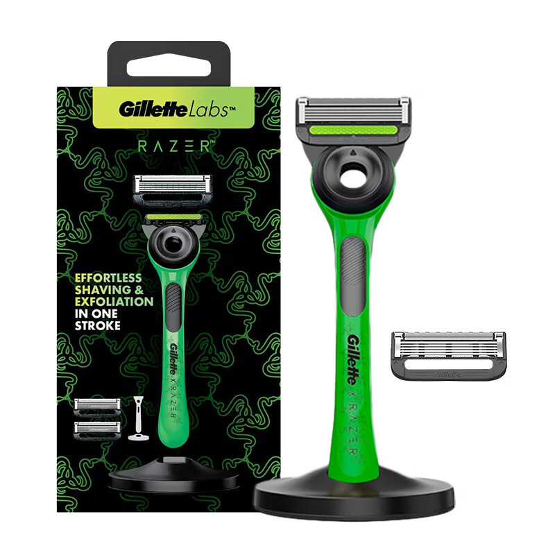 Gillette Labs Razor Co-branded Razor Set Aurora Razer Shaver Non-Geely ...