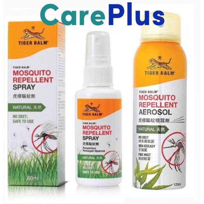 TIGER BALM MOSQUITO REPELLENT SPRAY 60ML | REPELLENT AEROSOL 120ML ...