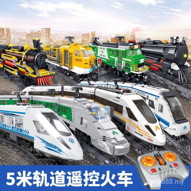 Compatible Minifigures Electric Train Track Remote Control Harmony ...